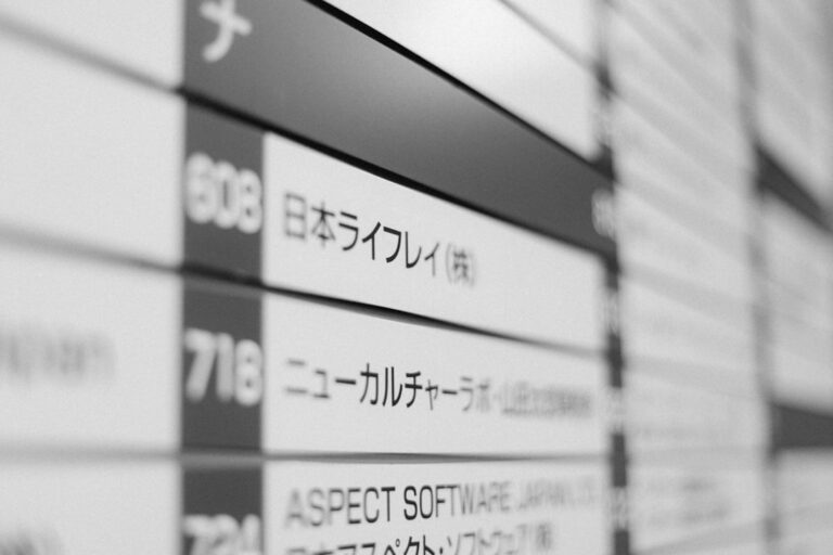Japan Trade Statistics: April 2026 Update on Imports and Exports ...